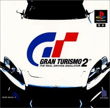 商品画像はサンプルとなります。 中古品のため、スレ・キズ・やけ・汚れ等がある場合がございます。 破損や動作不良はございませんのでご安心ください。 【状態ランク】 A 箱・説明書付き パッケージ、説明書、ゲームソフトのセットとなります。 多少...