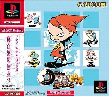 商品画像はサンプルとなります。 中古品のため、スレ・キズ・やけ・汚れ等がある場合がございます。 破損や動作不良はございませんのでご安心ください。 【状態ランク】 A 箱・説明書付き パッケージ、説明書、ゲームソフトのセットとなります。 多少...