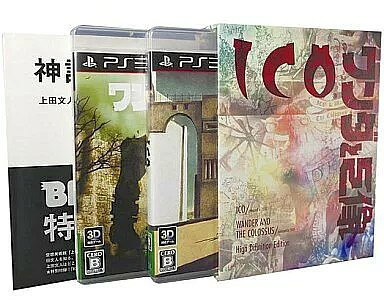 商品画像はサンプルとなります。 中古品のため、スレ・キズ・やけ・汚れ等がある場合がございます。 破損や動作不良はございませんのでご安心ください。 【セット内容】 ・ゲームソフト 『ICO』 ・ゲームソフト 『ワンダと巨象』 ・特別編集ブック...