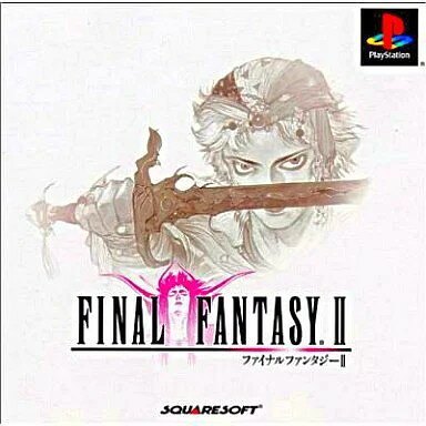 商品画像はサンプルとなります。 中古品のため、スレ・キズ・やけ・汚れ等がある場合がございます。 破損や動作不良はございませんのでご安心ください。 【状態ランク】 A 箱・説明書付き パッケージ、説明書、ゲームソフトのセットとなります。 多少...