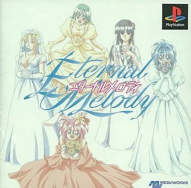 商品画像はサンプルとなります。 中古品のため、スレ・キズ・やけ・汚れ等がある場合がございます。 破損や動作不良はございませんのでご安心ください。 【状態ランク】 A 箱・説明書付き パッケージ、説明書、ゲームソフトのセットとなります。 多少...