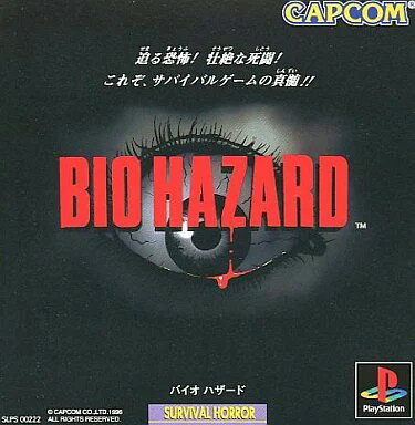 商品画像はサンプルとなります。 中古品のため、スレ・キズ・やけ・汚れ等がある場合がございます。 破損や動作不良はございませんのでご安心ください。 【状態ランク】 A 箱・説明書付き パッケージ、説明書、ゲームソフトのセットとなります。 多少...