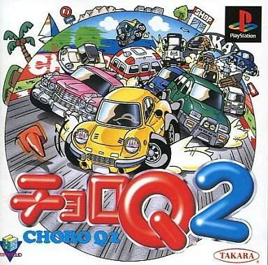 商品画像はサンプルとなります。 中古品のため、スレ・キズ・やけ・汚れ等がある場合がございます。 破損や動作不良はございませんのでご安心ください。 【状態ランク】 A 箱・説明書付き パッケージ、説明書、ゲームソフトのセットとなります。 多少...