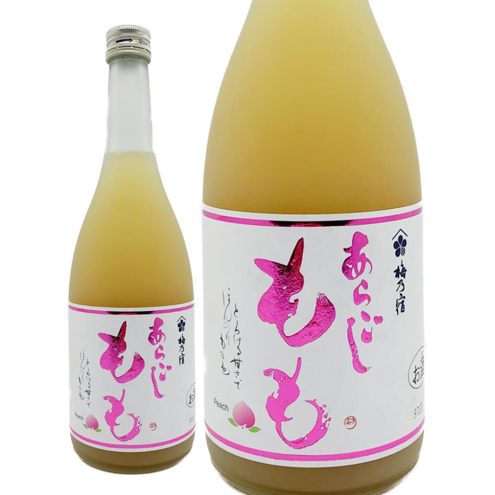 〈白桃を贅沢に使用した、とろける果実感〉 甘くみずみずしい白桃を惜しげもなく使用した、まるで桃のデザートを味わっているかのような果実感あふれるリキュールです。 白桃本来のやさしい甘みと芳醇な香りを存分にお楽しみいただけます。 〈とろり濃厚、...