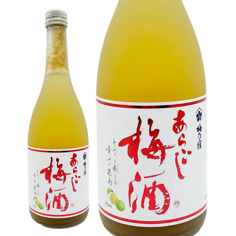 日本酒ベースの梅酒に梅の果肉をブレンドし、果実感あふれる「あらごし梅酒」に仕上げました。 とろりとしたやわらかな口当たりと濃厚な味わいは、まさにデザート梅酒です。 【原材料】梅（西吉野産)・日本酒醸造アルコール・糖類 【アルコール度数】12...