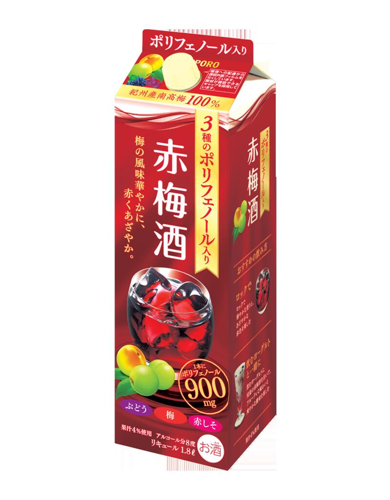 サッポロ「3種の贅沢ポリフェノール赤梅酒」は、 梅・ぶどう・しその3つの素材を使用した、 華やかな赤色が美しいフルーティーな梅酒です。 3種の素材由来のポリフェノール入り。 梅の爽やかな風味に、 ぶどうの果実感としその香りが加わった、 飲み...