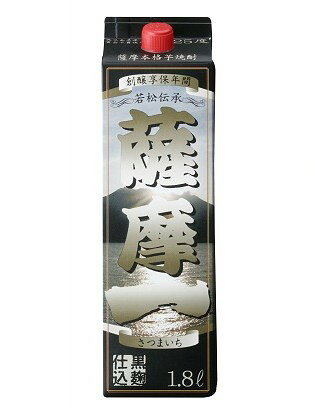鹿児島県産さつまいも「黄金千貫」を使用し、黒麹で丁寧に仕込んだ本格芋焼酎「薩摩一」。 深いコクを持ちながらも、キレのあるすっきりとした飲み口が特長。 甘美で華やかな香りが広がり、薩摩の大地の恵みを感じられる味わいに仕上がっています。 ロック...