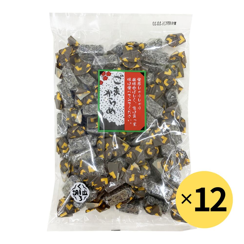 送料無料 丸昭高田 ごまからめ黒 180g 12個入 1ケース 香ばしく炒り上げた黒ごまを、水飴と砂糖で丁寧にからめた、ごまの風味を存分に楽しめるごま菓子です。 黒ごまの豊かな香りと香ばしさをそのまま閉じ込め、シャリシャリとした軽やかな食感...