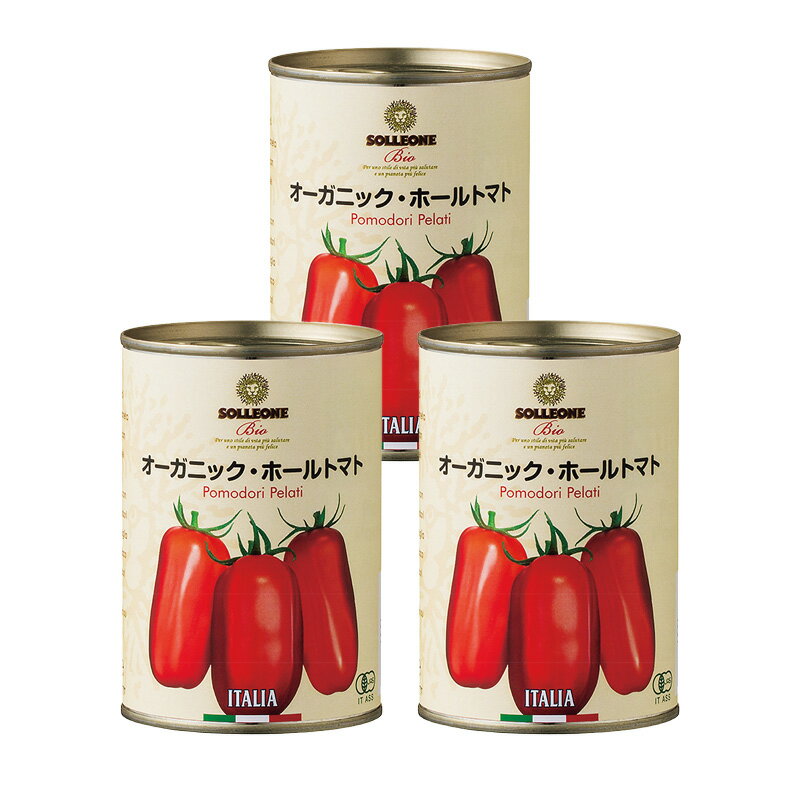 ＜＜ ITEM INFORMATION ＞＞ 名称 ソルレオーネビオ 有機ホールトマト缶400g 商品詳細 糖度（Brix）約6.0以上。 有機JAS認証取得。 イタリア・プーリア州産の完熟オーガニックトマト トマトの名産地として知られるイ...
