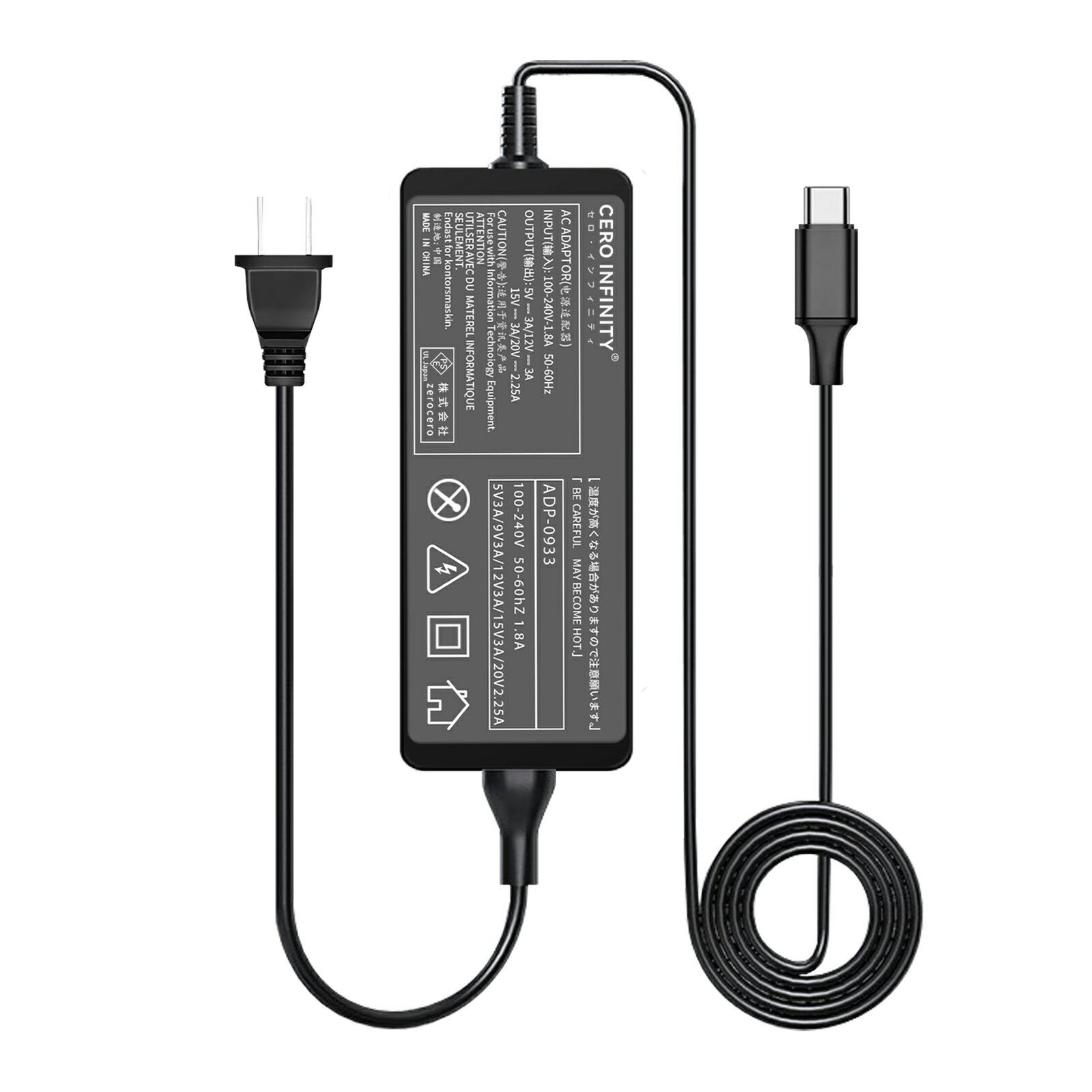 ブランド 品牌 電圧 20V 容量 0.1mAh 純正品型番 対応機種 メーカー型番 ADLE45TYPC-AAD-ZEJRZE Lenovo 45W 20V 2.25A TypeC この商品は互換用バッテリーです ■重要注意事項■ 1. ...