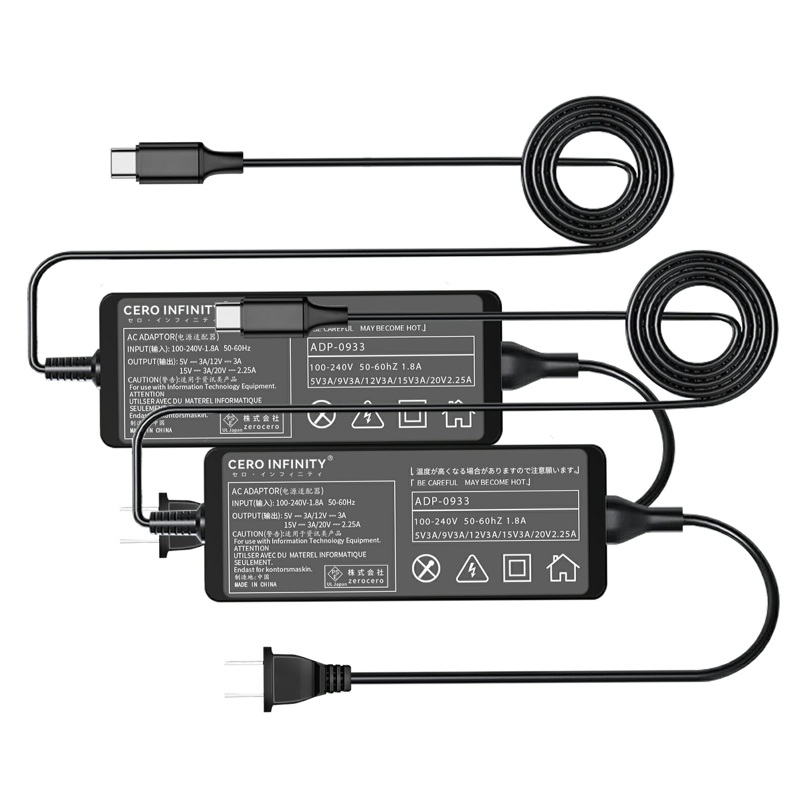 ブランド 品牌 電圧 20V 容量 0.1mAh 純正品型番 対応機種 メーカー型番 ADLE45TYPC-2D-AAE-ZFCRZE Lenovo 45W 20V 2.25A TypeC この商品は互換用バッテリーです ■重要注意事項■ ...