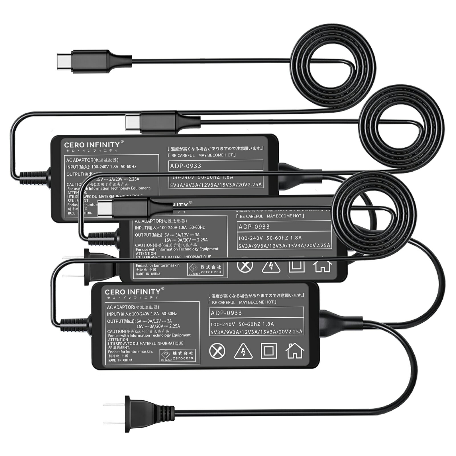 ブランド 品牌 電圧 20V 容量 0.1mAh 純正品型番 対応機種 メーカー型番 ADLE45TYPC-3D-AAD-ZFCRZE Lenovo 45W 20V 2.25A TypeC この商品は互換用バッテリーです ■重要注意事項■ ...