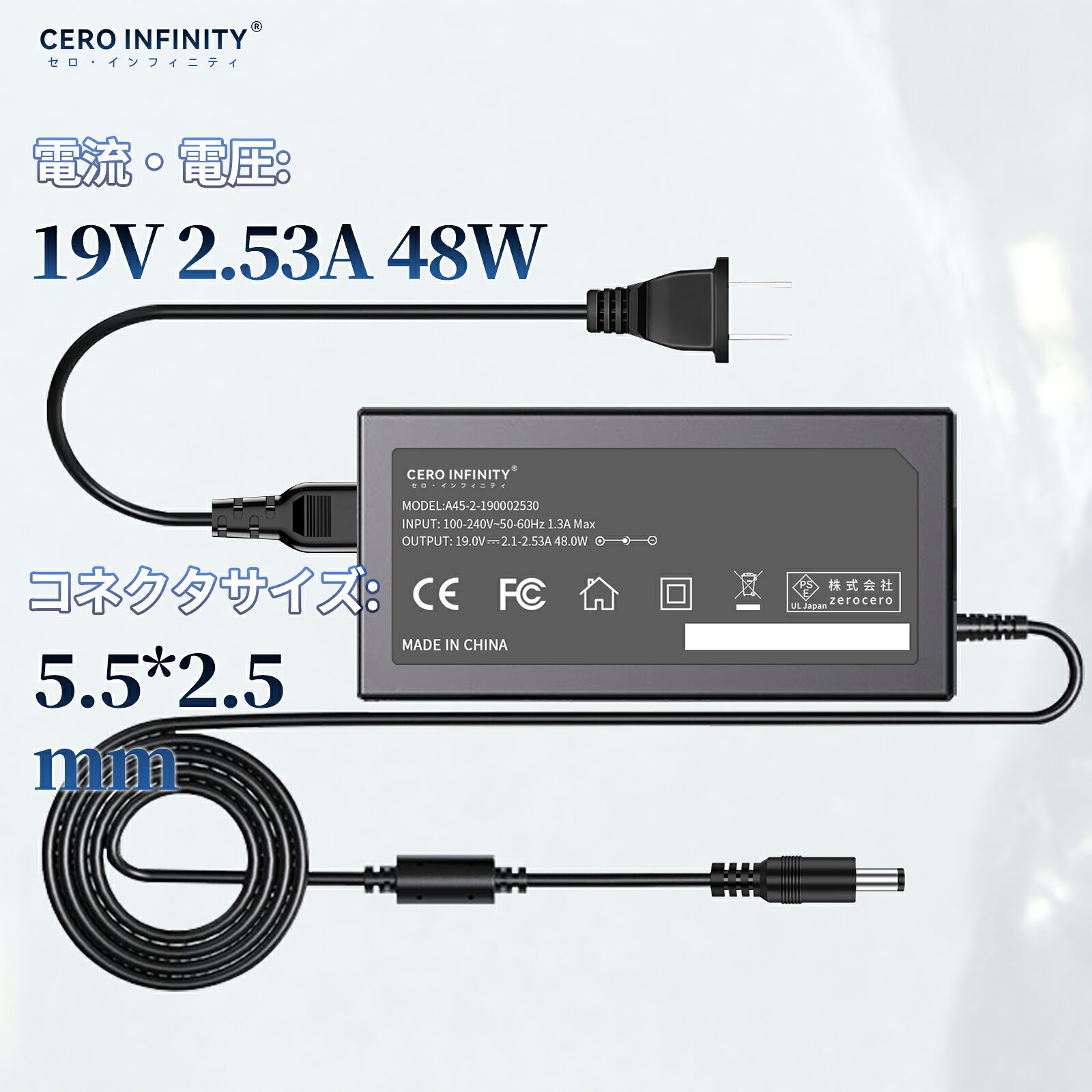 ブランド Philips 出力 19V 2.53A パワー 48W 純正品型番 対応機種 Philips 271E1D 220C4 226V6 227E7 237E7 271E9 271E9/11 247E6L 22746L 247E6Q ...