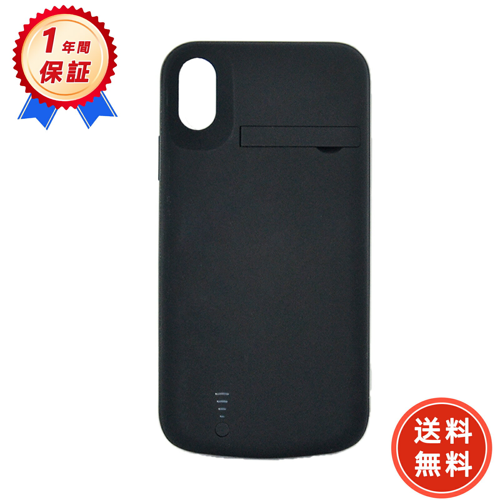 ブランド 電圧 3.7V 容量 6000mAh 純正品型番 対応機種 4 iPhone XR メーカー型番 GSBJZJXRA60XXBK-AAA-YGIRZE iPhone XR この商品は互換用バッテリーです ■重要注意事項■ 1. 製...