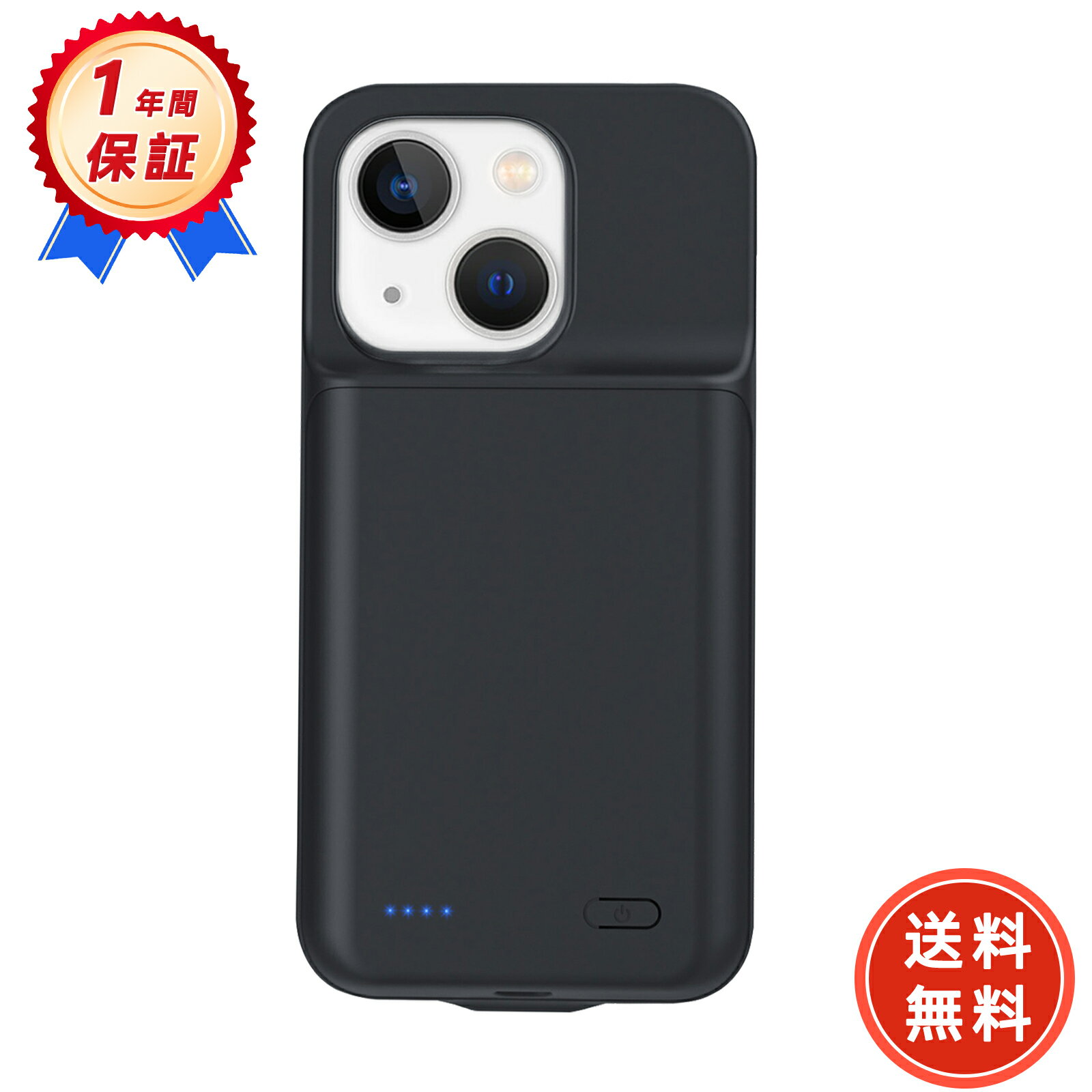 ブランド IPHONE 電圧 3.7V 容量 5000mAh 純正品型番 対応機種 4 iPhone13 メーカー型番 GSBJIP13AAA80BK-AAA-YGXRZE iPhone13 この商品は互換用バッテリーです ■重要注意事項■...