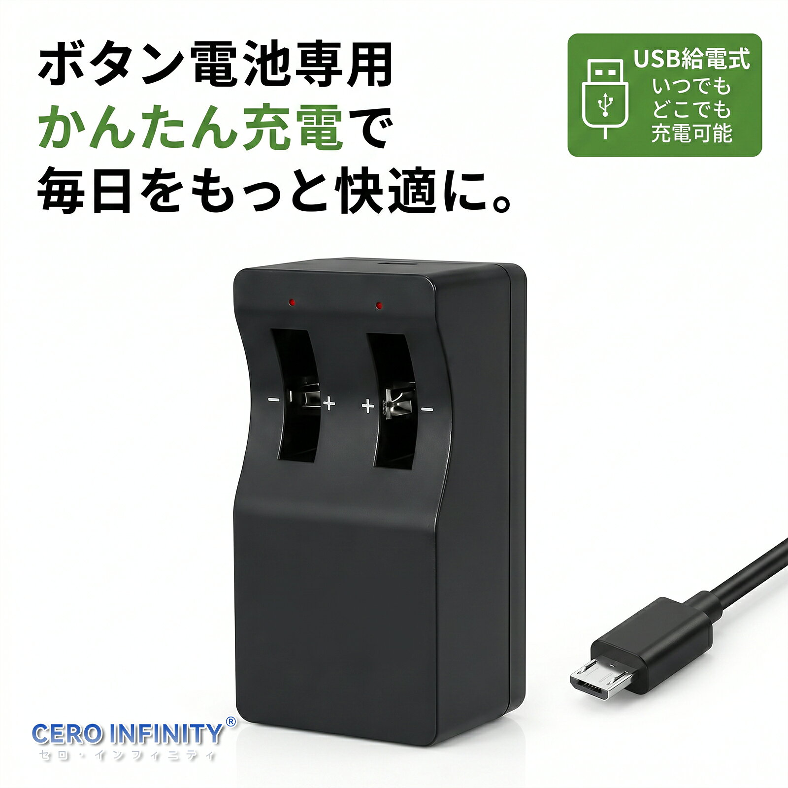 ルチファンクション：EEMBリチウムコイン型電池充電器はEEMB リチウムコイン型電池LIR2025、LIR2032とLIR2450に応用します。 快速充電：高電圧、大きい出力電流。LIR2032を2時間内、LIR2035を1時間内、LIR...