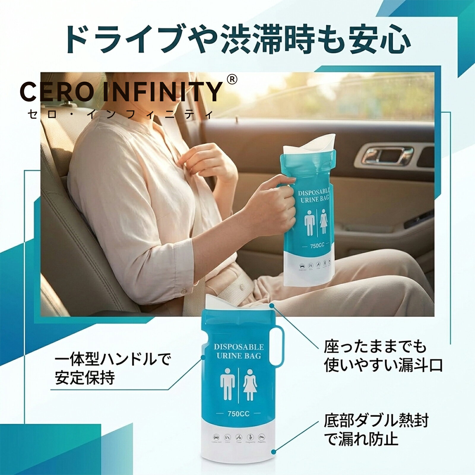 簡易トイレ4点セット本製品は持ち運びに便利なポータブルトイレ4点セットです。トイレは1個あたり約12グラムと軽量なので、どこでも簡単に使用できます。登山や車内での使用に非常に適しており、緊急時のトイレ問題を解決します。 密封包装厚くて丈夫な...