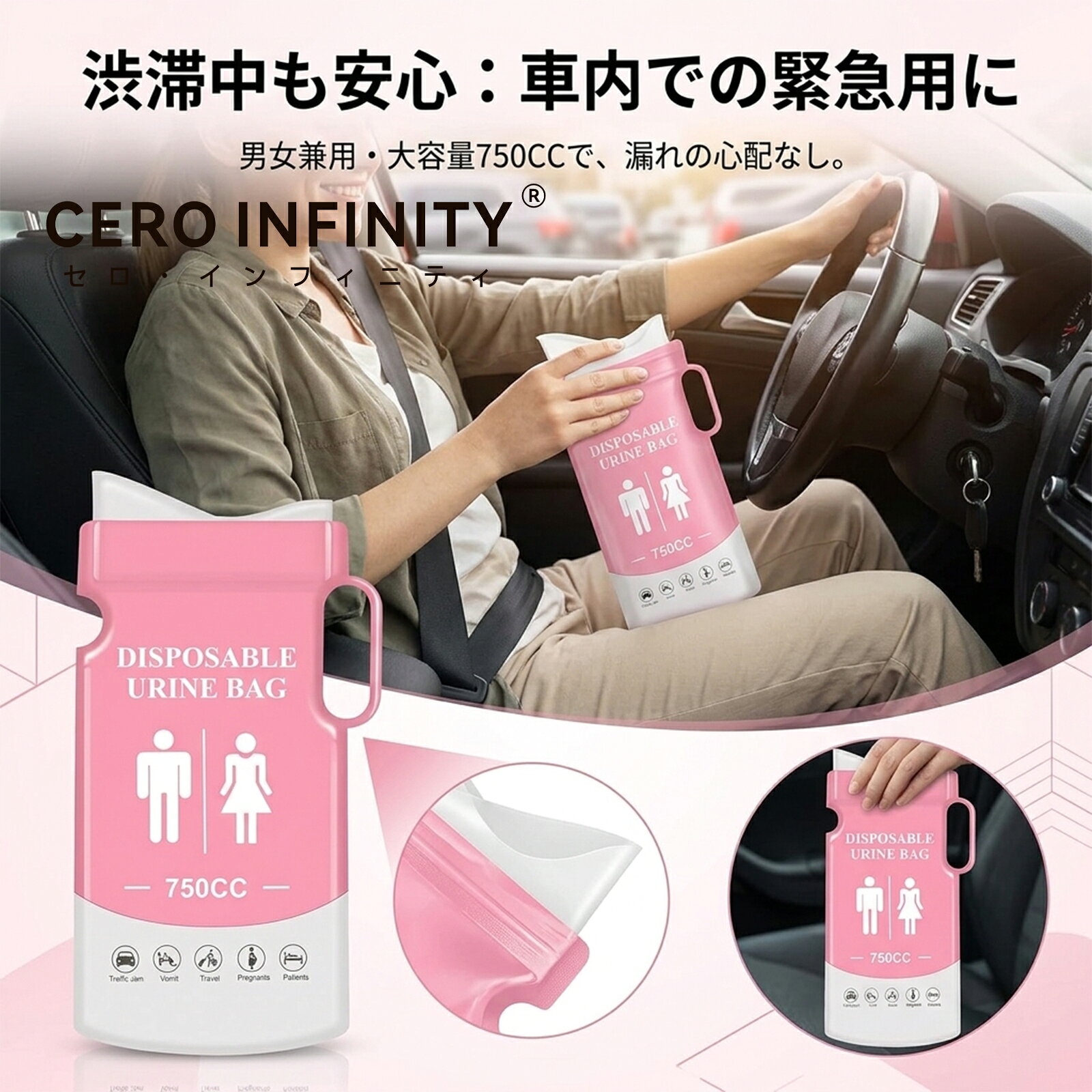 硬化が速く、漏れに強いこの使い非常用トイレは不浸透性PE材料で作られ、密封バックルデザインで液体をしっかりロックし、漏れを防ぎます。 独自の凝固機能により、25〜40秒以内に液体を素早く凝固させ、臭いを効果的に抑えます。また、吸水凝固シート...