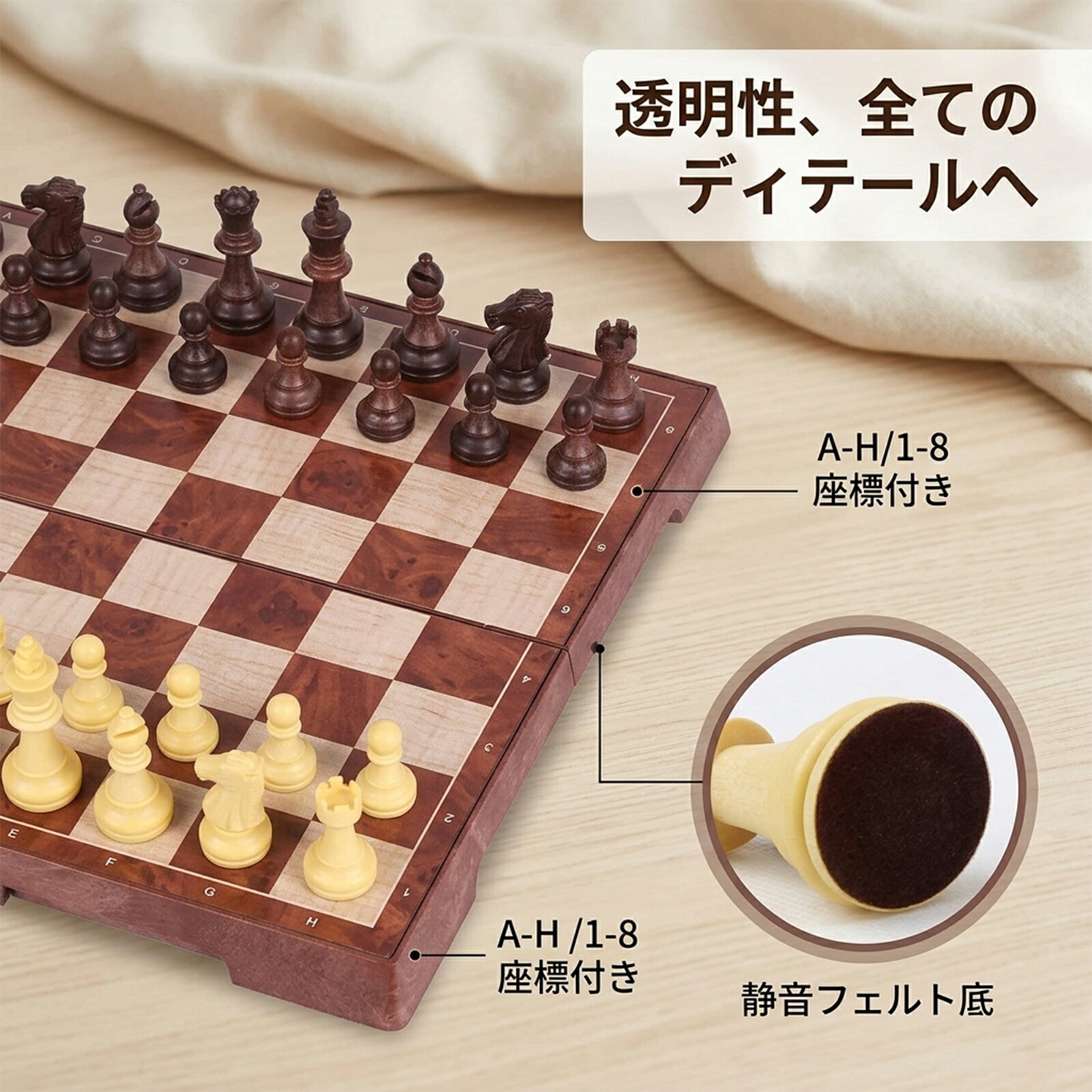 チェス駒とチェスボードは高品質のプラスチック製で、非常に頑丈に作られており、各駒はよくできており、チェスボードは丈夫で滑らかな質感で、快適な感触と心地よい体験を与えてくれます。 チェス駒の底には磁石が埋め込まれています。駒をチェスボードに吸...