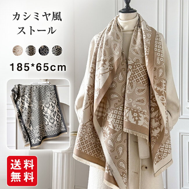 【注意事項】 ※モデルに使用している小物、アクセサリ等はセット内容に含まれません。 ※平置き実寸にて測っております。採寸方法により若干の誤差が生じる場合がございます。 ※モニターの発色具合によって実際のものと色が異なる場合があります。 何卒...