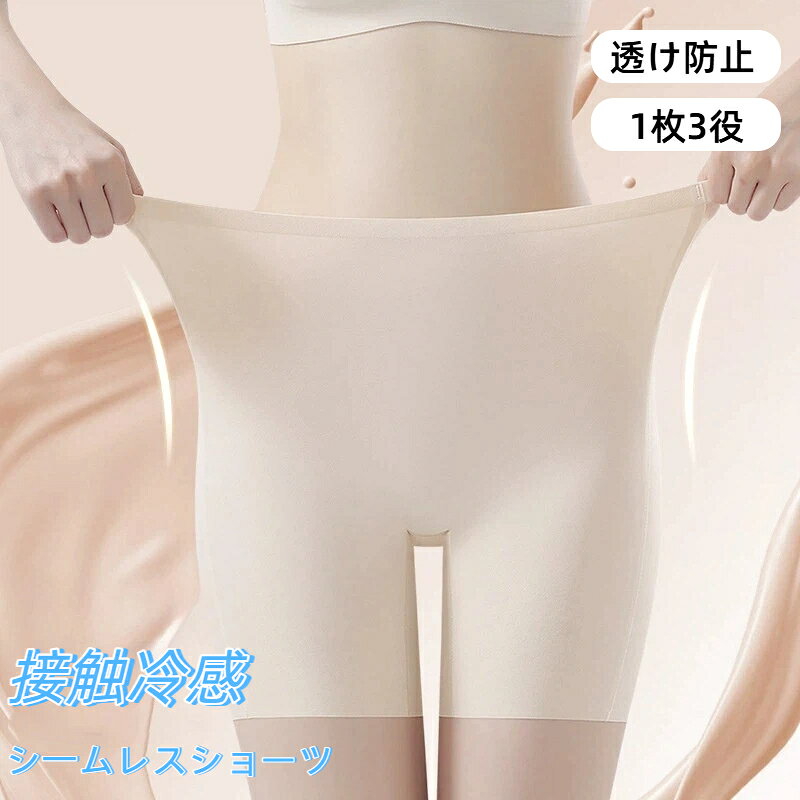 生地名: 綿75%、ポリエステル25%【サイズ選び目安｜推奨体重】Mサイズ：40kg～52.5kgLサイズ：52.5kg～62.5kgXLサイズ：62.5kg～72.5kgXXLサイズ：72.5kg～82.5kg