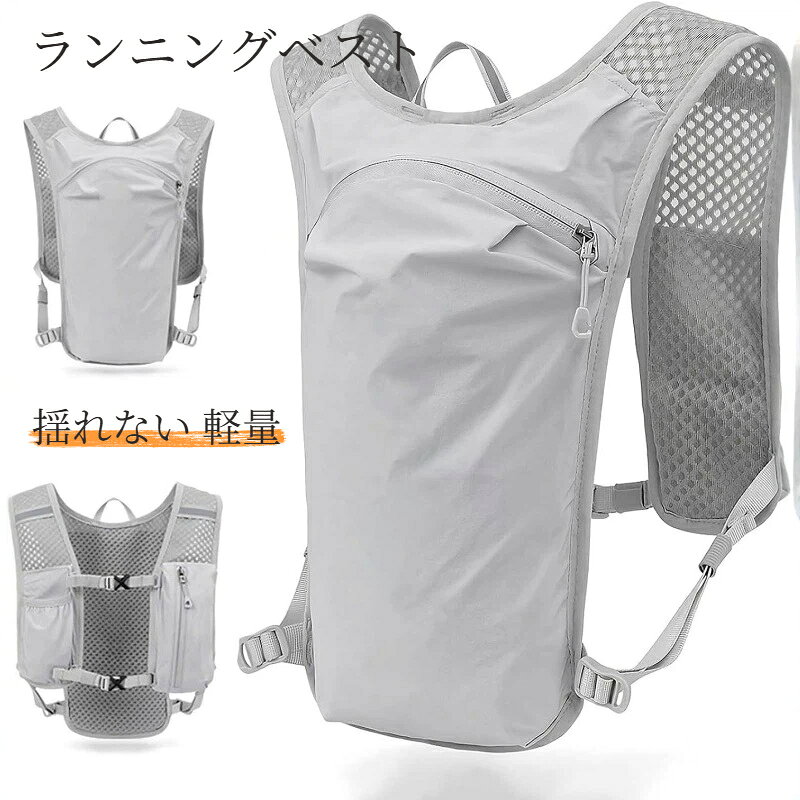 対応スポーツ 登山、ハイキング、サイクリング対象性別 ユニセックス（男女兼用）表地素材 ポリエステル裏地素材 ポリエステル使用シーン アウトドアスポーツ全般機能 通気性、超軽量、折りたたみ収納可能スタイル カジュアルトラベル10.2x15....
