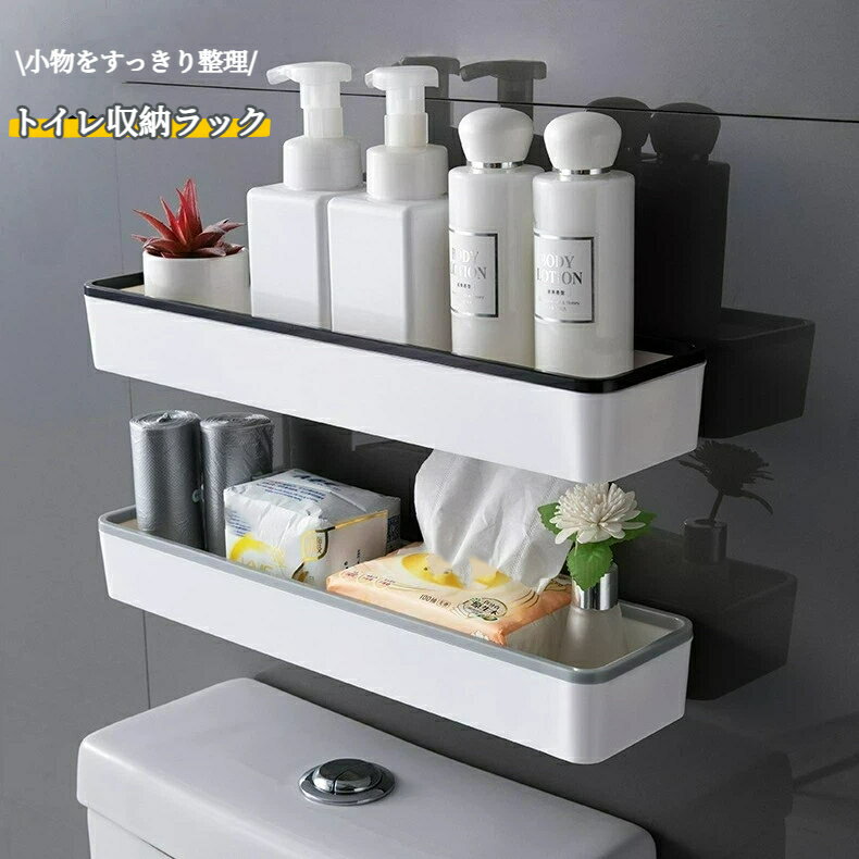 素材：ABS&nbsp;POINT01 穴あけ不要粘着取り付け 釘やドリルが一切不要、専用強力粘着シールで壁に貼るだけ。賃貸のタイル塗装壁を傷つけません。&nbsp;POINT02 防水防湿プラスチック素材 水しぶきや湿気に強い樹脂素材を採...