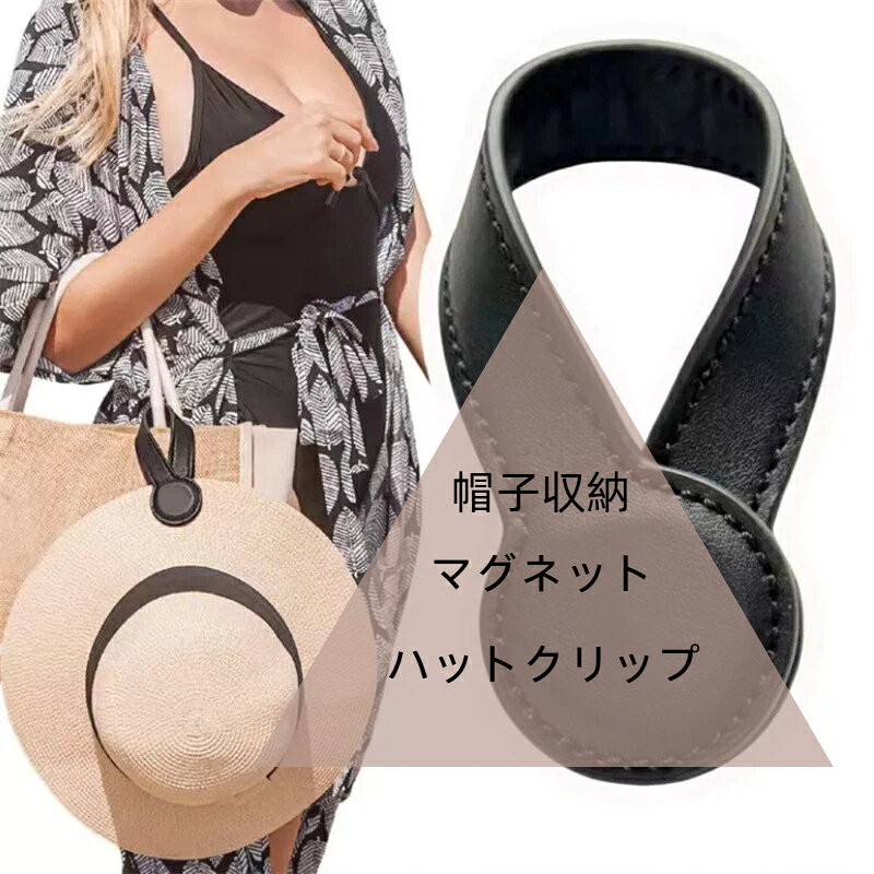 対象性別：ユニセックス 男女兼用素材：レザー対象シーズン：春夏秋冬織り方：平織り柄：無地トレンドデザイン：マグネット開閉スタイル：万能合わせ