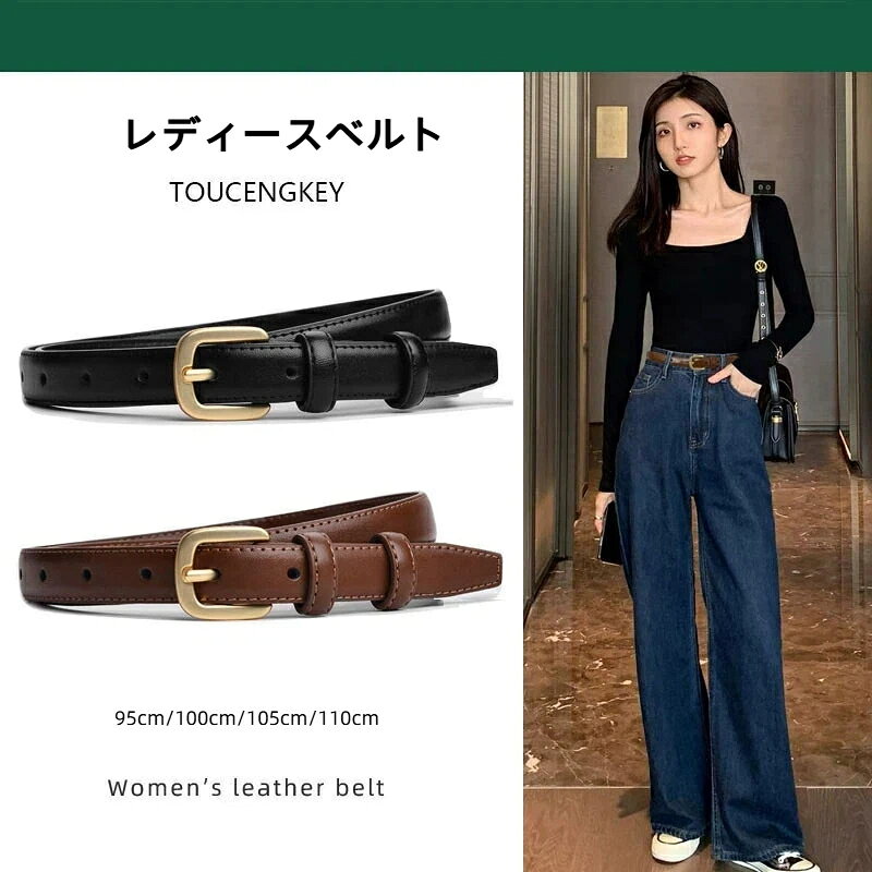 素材：PUレザーベルトバックルの素材：合金留め具の種類：ピン式留め具幅：細めのタイプ（2cm未満）サイズ：95cm／100cm／105cm／110cm