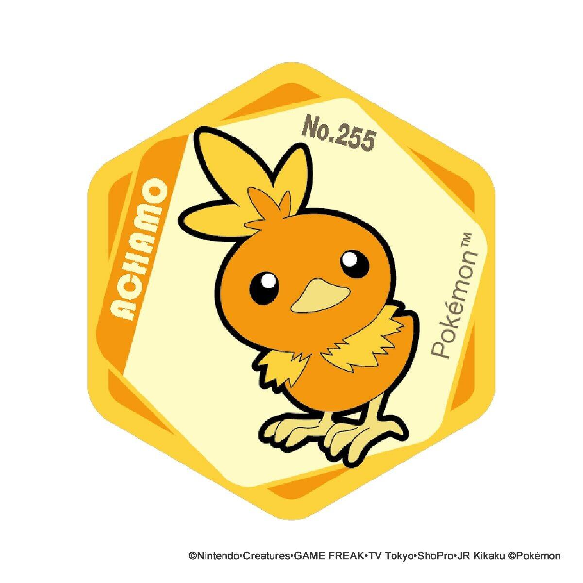アイアップ ポケットモンスター ハニカムアクリルマグネット vol.6　アチャモ 旅のはじまりで出会えるポケモンたち♪たくさん集めて組み合わせられます ※複数商品購入の場合は、重複して表示させますが、重さ大きさなどを見て送料を修正いたします...