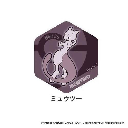 アイアップ ポケットモンスター ハニカムアクリルマグネット BIG　ミュウツー 伝説のポケモンたちの迫力あるポーズを使用したかっこいい 伝説のポケモンたちの迫力あるポーズを使用したかっこいいデザインです。商品サイズ約H68×W60×D8mm 5