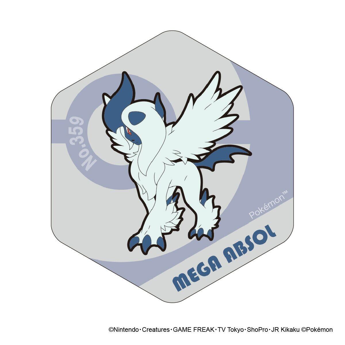 アイアップ ポケットモンスター ハニカムアクリルマグネット BIG　メガアブソル メガシンカしたポケモンたちのハニカムアクリルマグネットBIG メガシンカしたポケモンたちのハニカムアクリルマグネットBIGが登場！迫力あるポーズを使用したかっ...