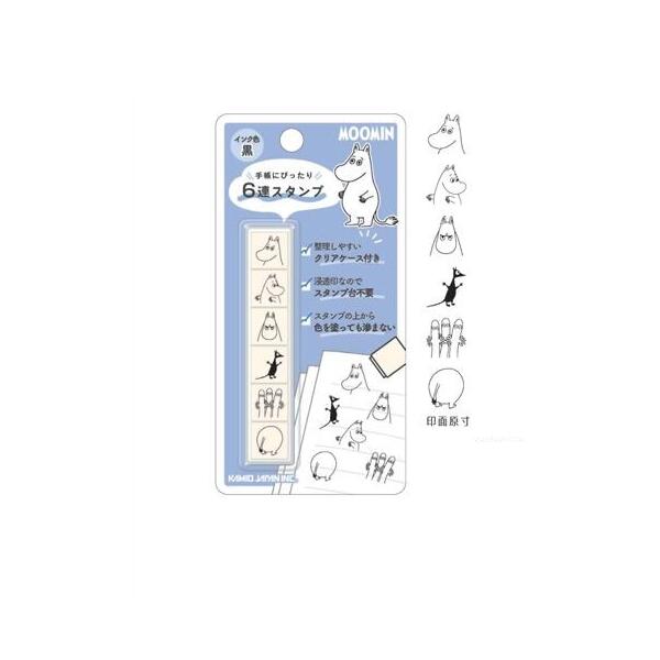 カミオジャパン6連スタンプ ムーミン 手帳にぴったりな6連スタンプ ・本体サイズ：H22×W18×D85mm・パッケージサイズ：H130×W65×D24mm透明クリアケース入りの浸透印スタンプです。浸透印タイプなので、インク台は不要。ケース...