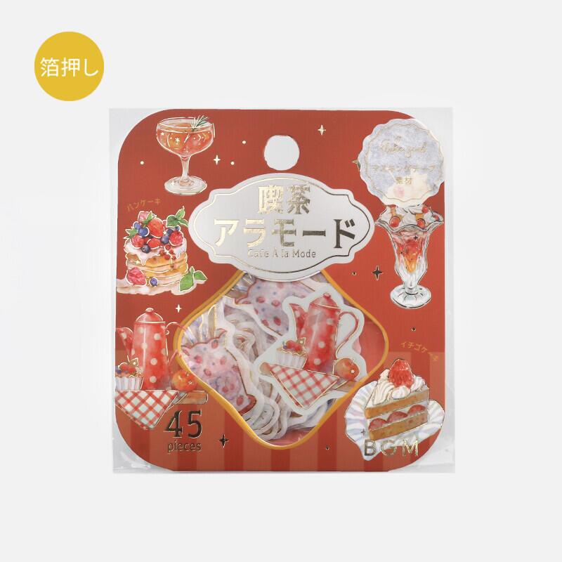 BGM フレークシール 箔押し 喫茶アラモード・赤 大人気の「喫茶アラモード」シリーズ 15designs x 3 45枚入り大人気の「喫茶アラモード」シリーズ 6