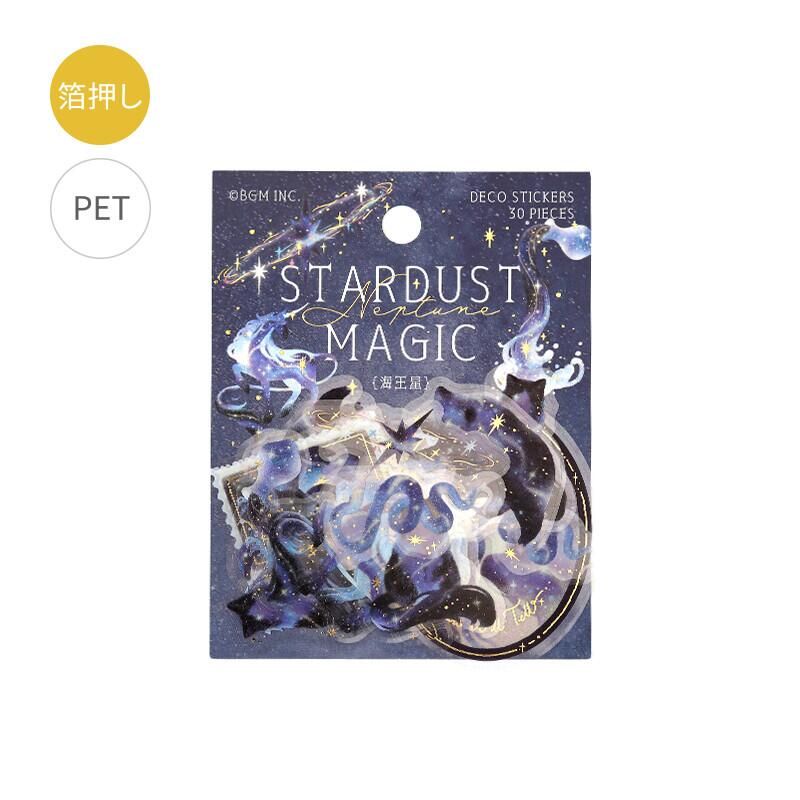 BGM クリアシール 箔押し 星屑マジック・海王星 幻想的なデザイン×箔押しが美しいデザイン 10designs x 3 　30枚入り天体をモチーフにしたクリアシールの登場です！幻想的なデザイン×箔押しが美しいデザイン 6