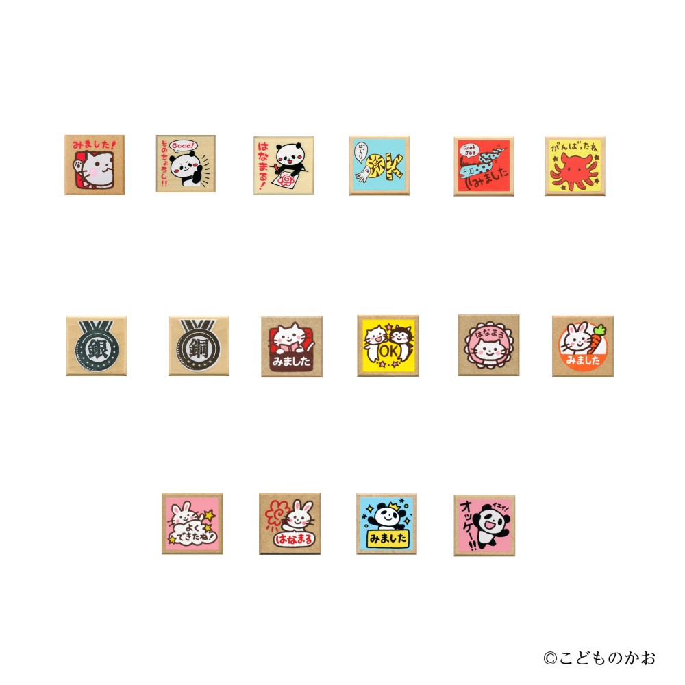 こどものかおティーチャースタンプ木製 がんばる子供を応援！！やる気を伸ばすスタンプ ※複数商品購入の場合は、重複して表示させますが、重さ大きさなどを見て送料を修正いたします。サイズ33×33　高さ22mm 6