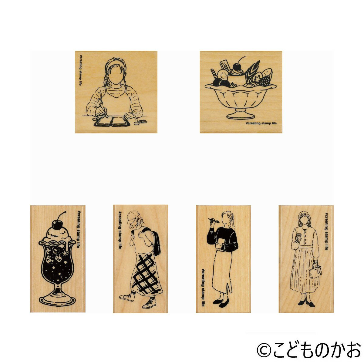 新商品 こどものかお Nアイラブスタンプ1535-001~006 使い方いろいろ、日常にも活躍 ※複数商品購入の場合は、重複して表示させますが、重さ大きさなどを見て送料を修正いたします。商品サイズ001~002W45×D45×H25mm00...