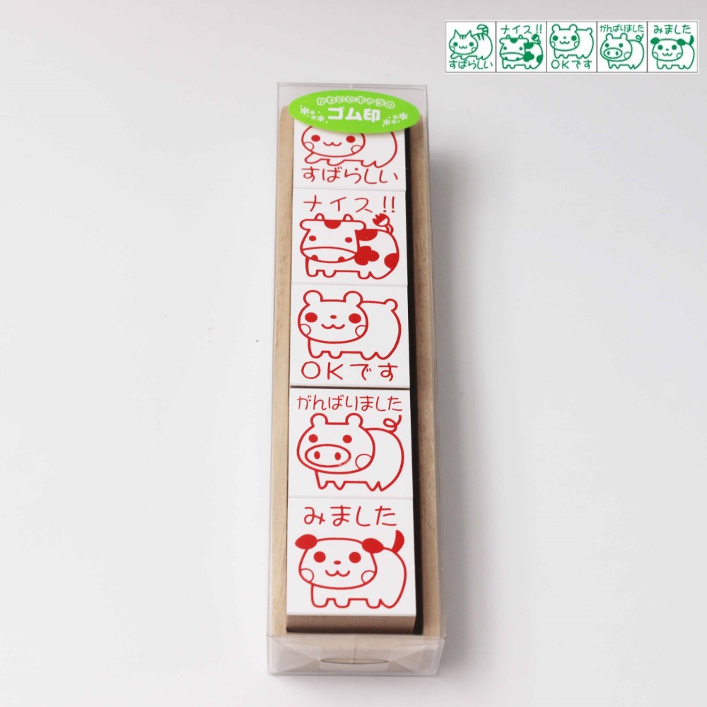 サンビー ティーチャースタンプ ゴム印 (5本組)SS-024 かわいい絵柄がたくさん詰まったゴム印セット ※複数商品購入の場合は、重複して表示させますが、重さ大きさなどを見て送料を修正いたします。印面サイズ 30×30mm角製品サイズW3...