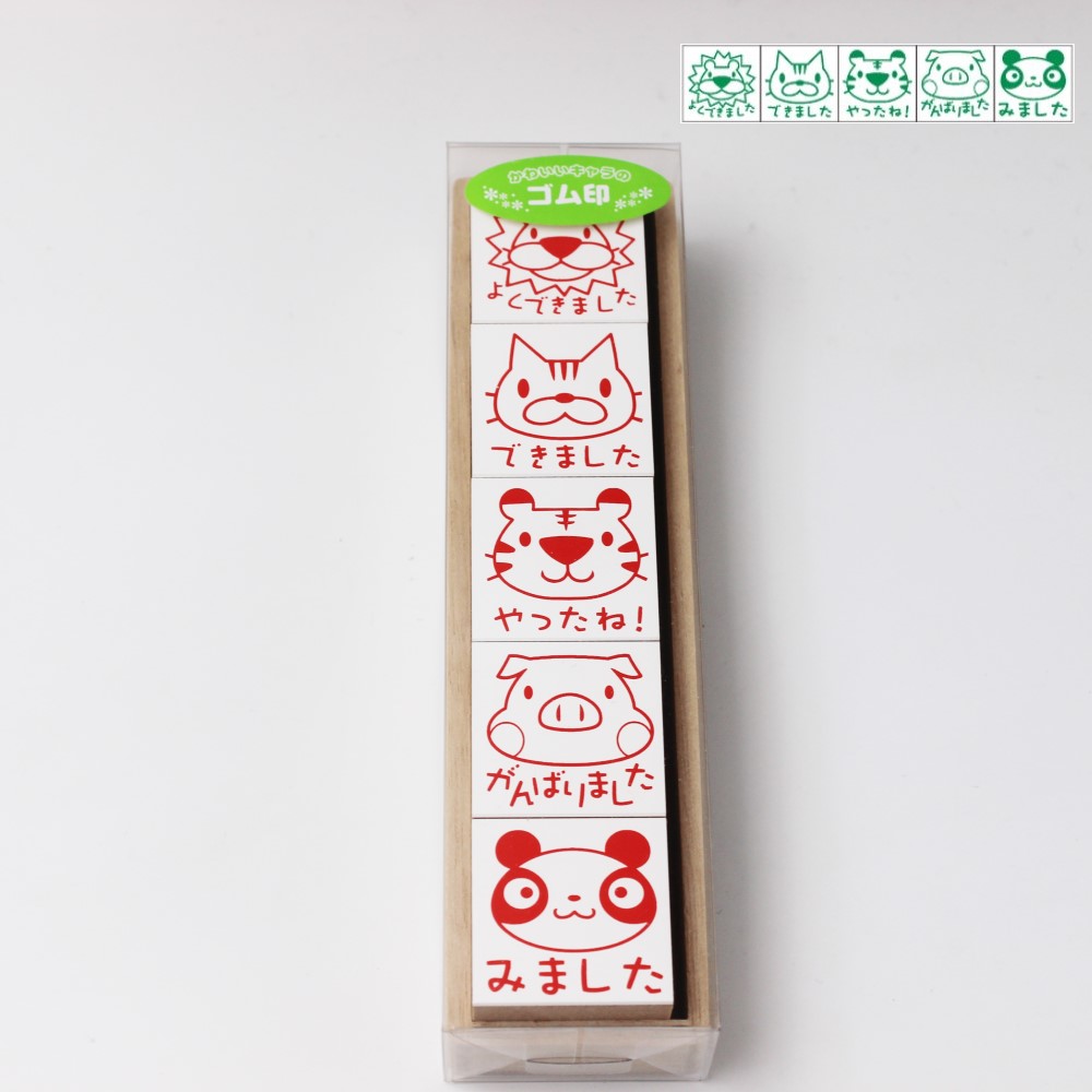 サンビー ティーチャースタンプ ゴム印 (5本組)SS-022 かわいい絵柄がたくさん詰まったゴム印セット ※複数商品購入の場合は、重複して表示させますが、重さ大きさなどを見て送料を修正いたします。印面サイズ 30×30mm角製品サイズW3...