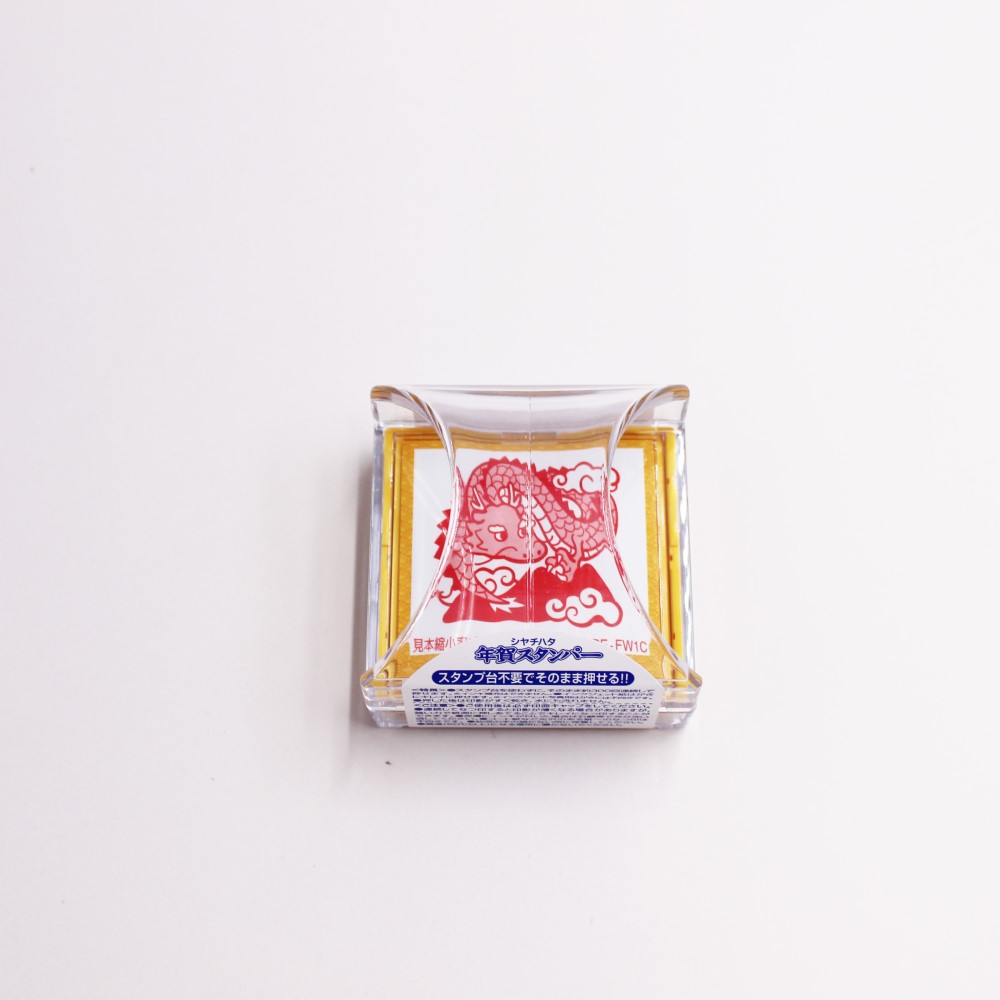 売り切りメーカー価格20％引き880円→704円シヤチハタ 年賀スタンパー マスコット型FW1C スタンプ台なしでポンポン押せる年賀スタンパー 印面サイズ39×39mm 6
