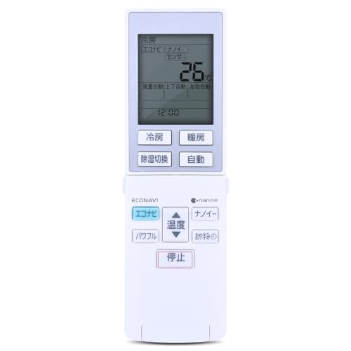 CLVIZCXOM A75C4275 CWA75C4276X for Panasonic パナソニック エアコンリモコン・【簡易リモコン】純正リモコンの全機能を網羅し、軽くて使いやすい。・【適用機種】CS-223CEX CS-22PEE1 ...