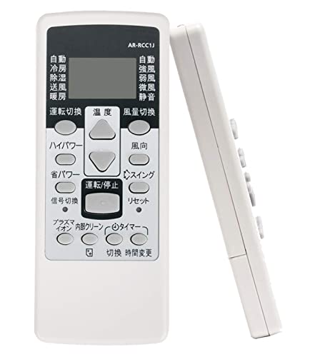 富士通 エアコン リモコン AR-RCC1J 富士通エアコン リモコン 用 エアコン リモコン 富士通 富士通エアコン汎用リモコン AR-RCC1J 富士通ゼネラル 純正エアコン用リモコン 適用機種 AS-J22A AS-J25A AS-J...