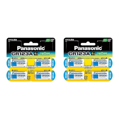 【2セット：計8個入】 Panasonic パナソニック カメラ用リチウム電池 CR-123AW/4P （4個入） カメラ スマートロック 電池 ・※スマートロックなどにご使用される際は、本商品が可能であるか事前にご確認ください。・【電圧】...