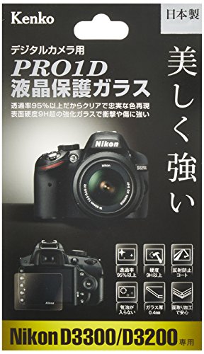 Kenko 液晶保護ガラス PRO1D Nikon D3200用 KPG-ND3200・メーカー型番 : KPG-ND3200・サイズ : W65.2mm×H51.0mmブランド: ケンコー(Kenko)メーカー: ケンコー(Kenko)型...