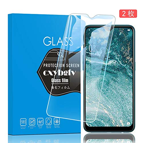 【2枚セット】 OPPO AX7 用の フィルム OPPO AX7 強化ガラス液晶保護フィルム 硬度9H 高透過率 2.5D 曲面 防爆裂 スクラッチ防止 気泡ゼロ 飛散防止処理保護フィルム・【機種】OPPO AX7専用（）ごからの間、製品...