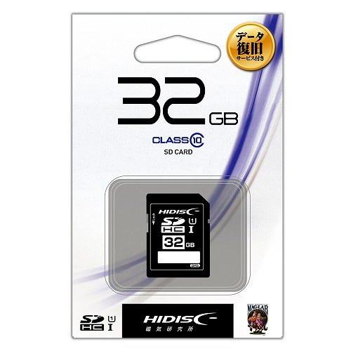 HIDISC SDカード [データ復旧付] 32GB 重要データ 高速 保存 データ転送 バックアップ 写真 動画 CLASS10 UHS-1 [M便1/2]・型番 HDSDH32GCL10DS JANコード 4984279232309 規...