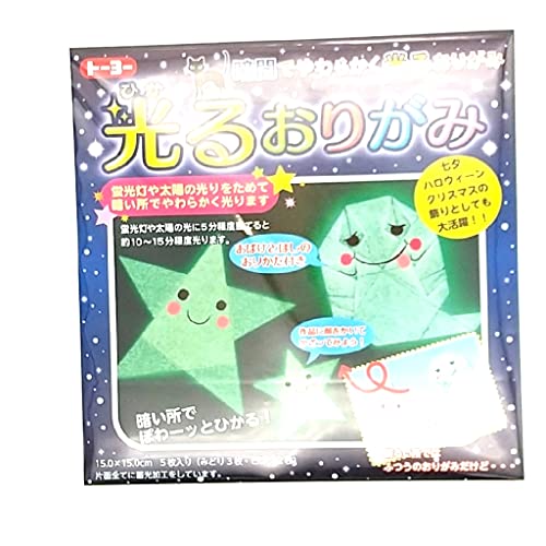 トーヨー 光るおりがみ 7060・常温・ブラント名: トーヨー(Toyo)・メーカー名: トーヨー(Toyo)・商品の重量: 9 gブランド: トーヨーメーカー: トーヨー型番: チツコウオリガミ007060JAN: 4902031282034