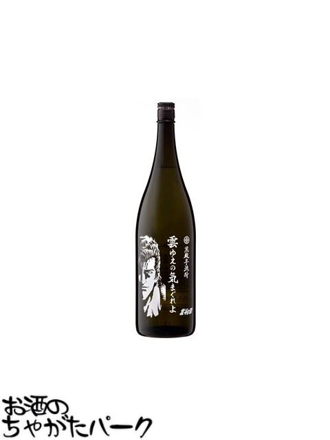 商品説明[焼酎　(芋)]＞[芋　一升瓶]北斗の拳とのコラボ製品でジュウザをデザインしたプリントボトルを使用しています。ジュウザをイメージした減圧蒸留で造った芋焼酎の軽快ですっきりとした飲み口は、雲のように自由気ままなジュウザらしい芋焼酎に仕...