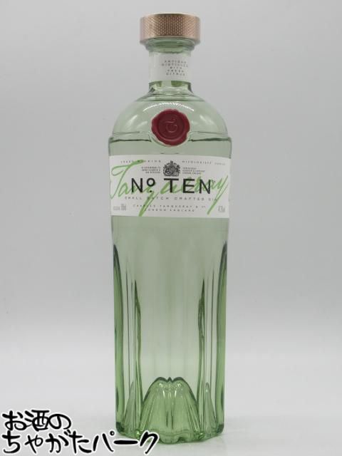 商品説明[スピリッツ]　＞ [ジン]現在稼動している最古の第10番蒸留器で蒸留した原酒のみをフレッシュ・ボタニカル（香り付け用の新鮮なハーブ等）で香り付けしたスーパープレミアムジン。【TANQUERAY　NO．TEN】?　