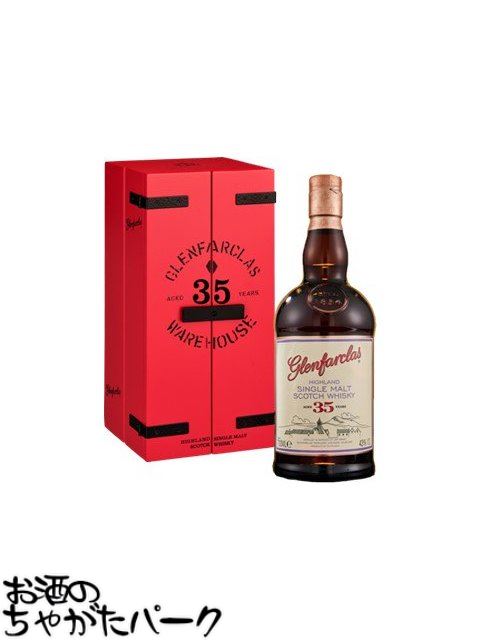 商品説明[モルトウイスキー]　＞ [スペイサイド]35年もの年月を感じさせる複雑で重厚な香りと味わい。永遠に続いて欲しいと願いたくなる至福のひとときに身を委ねて下さい。　